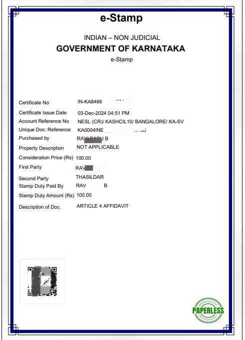Bond Paper-ಇನ್ನು ಮುಂದೆ ಬಾಂಡ್ ಪೇಪರ್ ಪಡೆಯುವುದು ಬಾರೀ ಸುಲಭ! ಇಲ್ಲಿದೆ ಸಂಪೂರ್ಣ ...